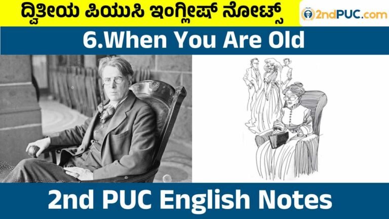 English Notes - 2nd Puc