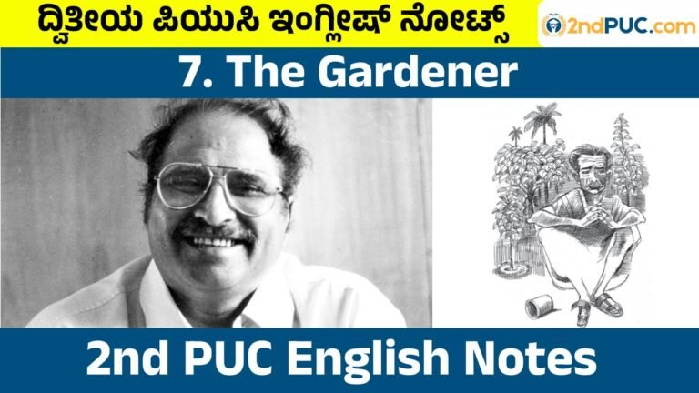 English Notes - 2nd Puc